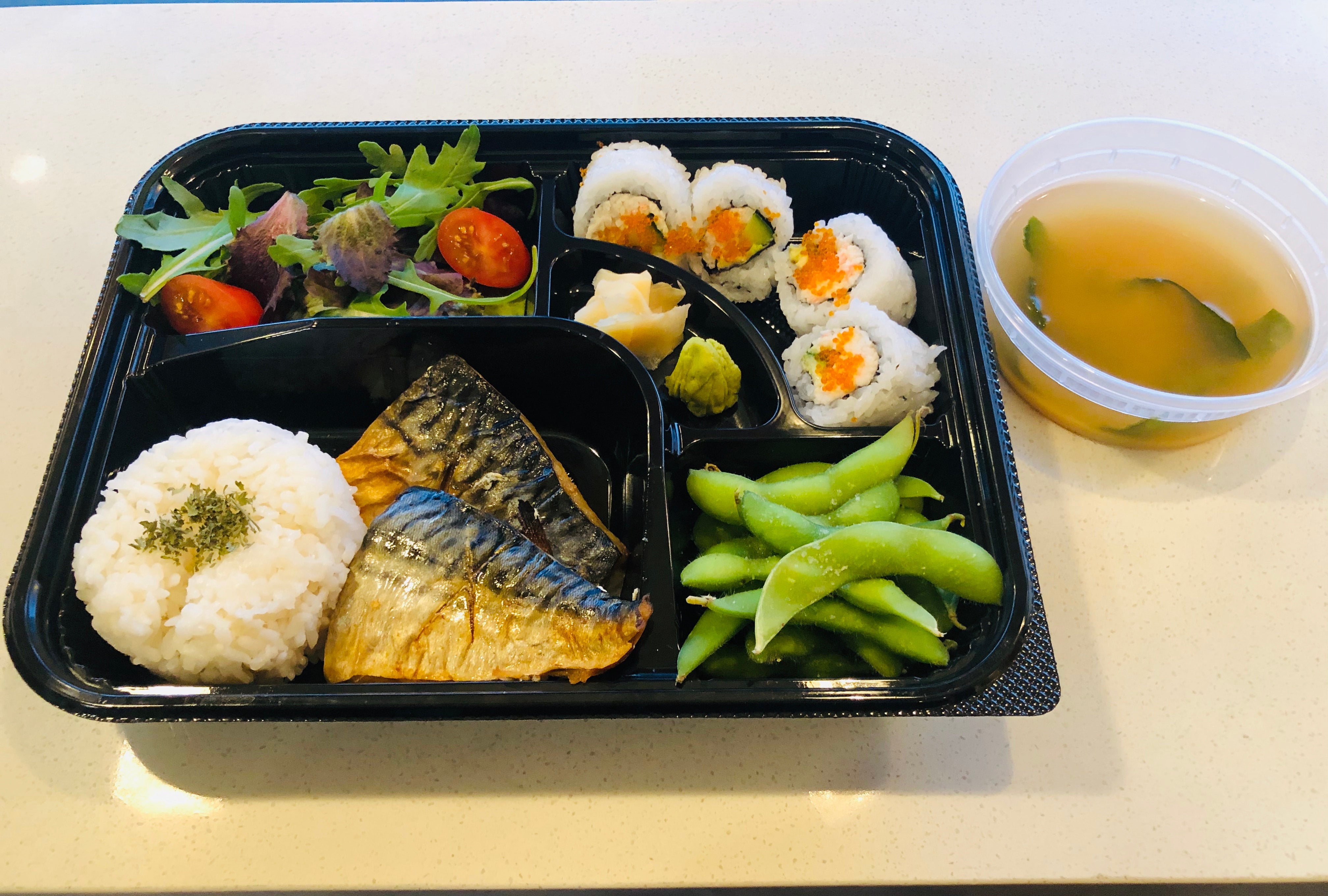 Saba Shioyaki Bento | Modern Japanese Cuisine_Seattle